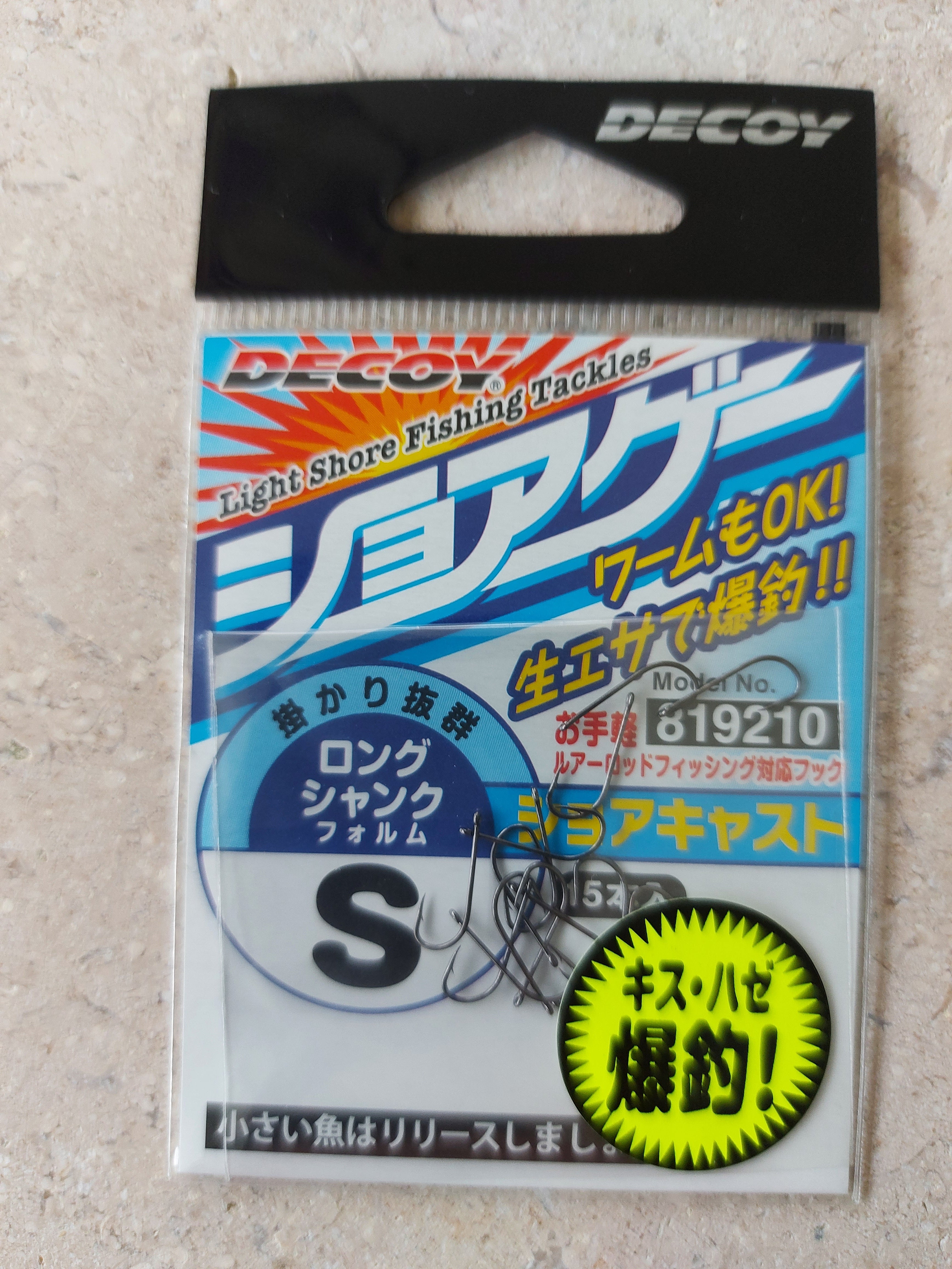 Hooks – Jonny Lerfer LRF